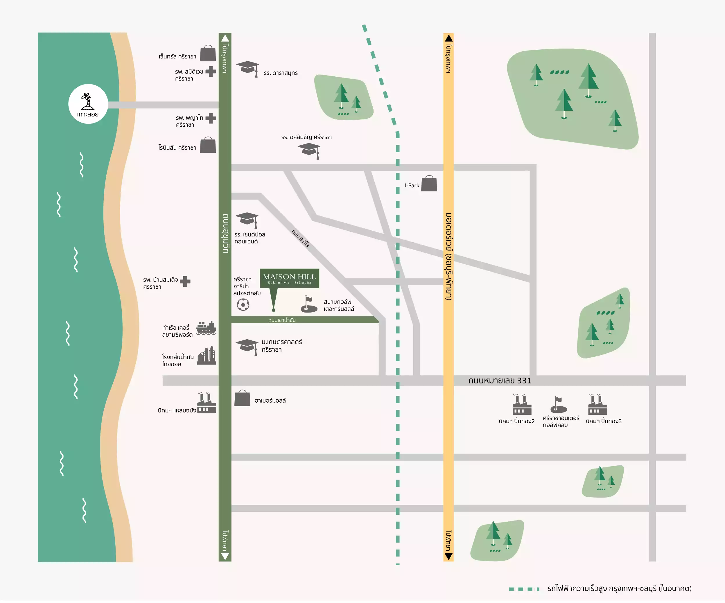 Townhome Maison Hill (Sukhumvit-Sriracha) | Maison